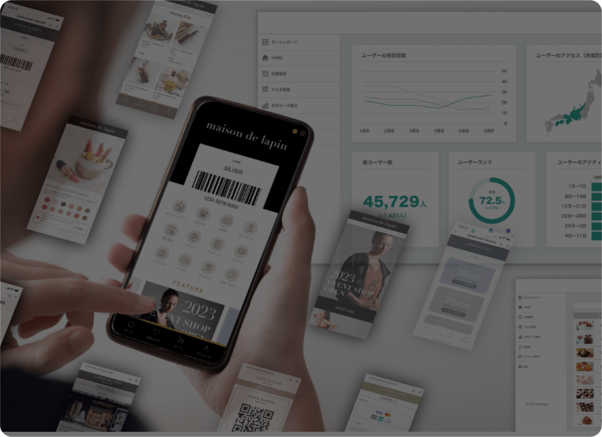 UZ APPS│ミニアプリを手軽に導入